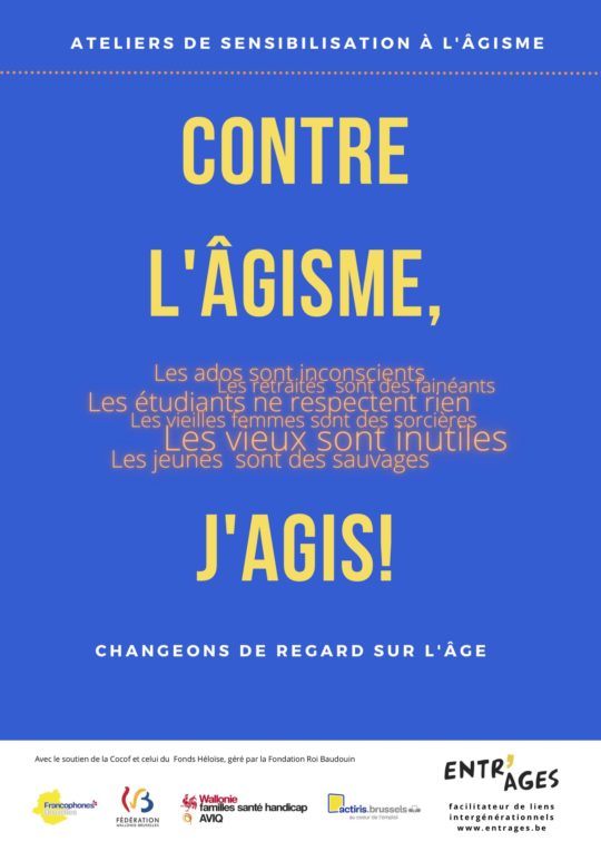 Ateliers : Contre l'âgisme, j'agis ! | Entr'âges